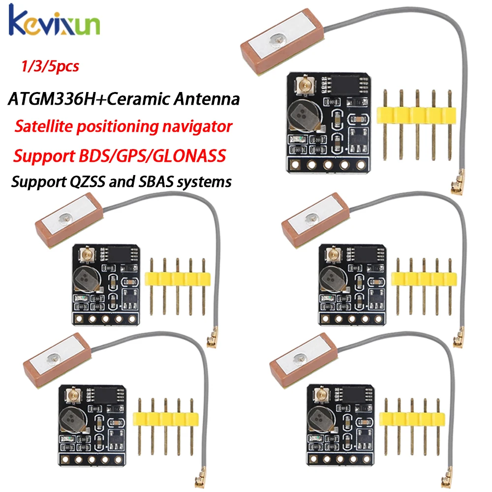 GPS + BDS Dual-Mode Module Flight Control Satellite Positioning ...