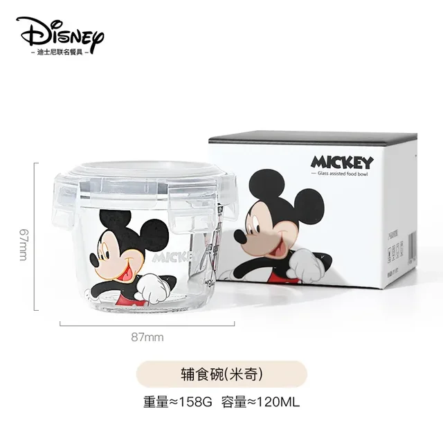 Disney Animated Mickey Mouse Minnie Donald Duck Cartoon Glass Lunch Box ...