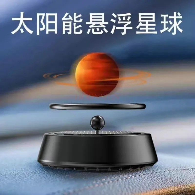 Mechanical anti gravity model, collision ball, pendulum ball, balance ...