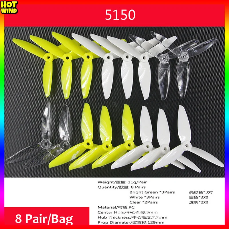 5150-Fpv-Crossover-Racing-Tribladed-Propeller-Durable-5-inch-Forward ...