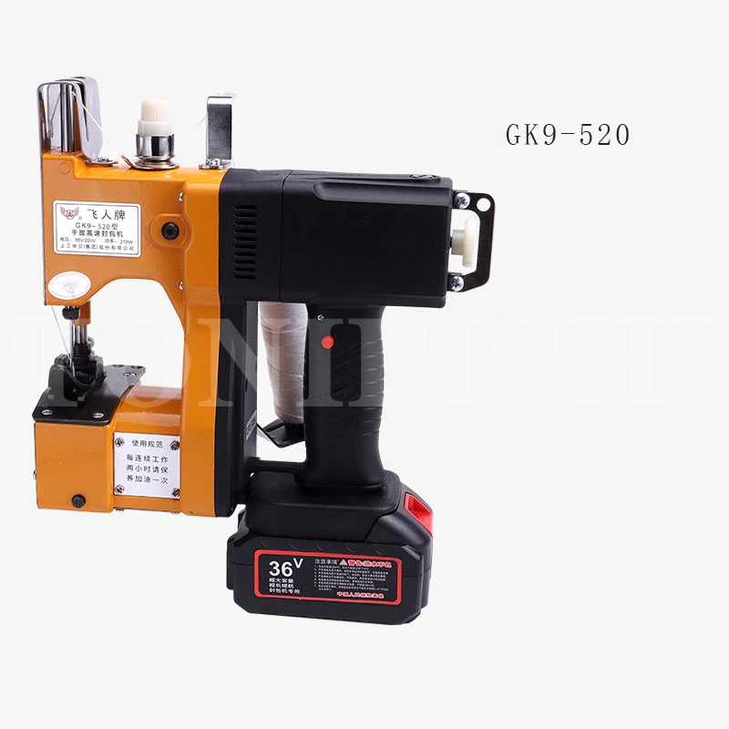 Flying-Man-Portable-Bag-Sewing-Machine-Small-Electric-Packing-Machine ...