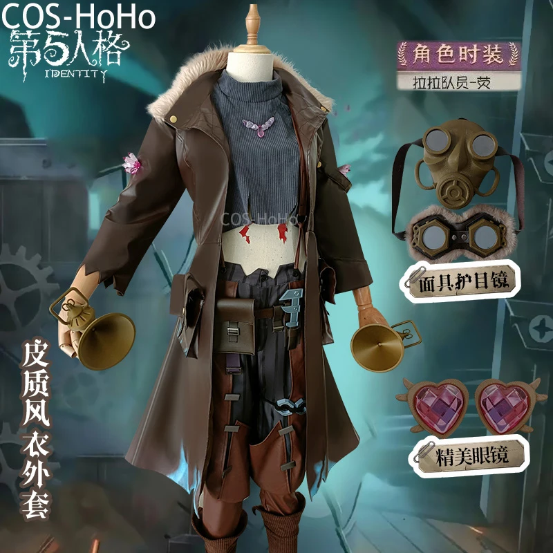 COS-HoHo-Identity-V-Lumine-New-Survivor-Cheerleader-Fashion-Game-Suit ...