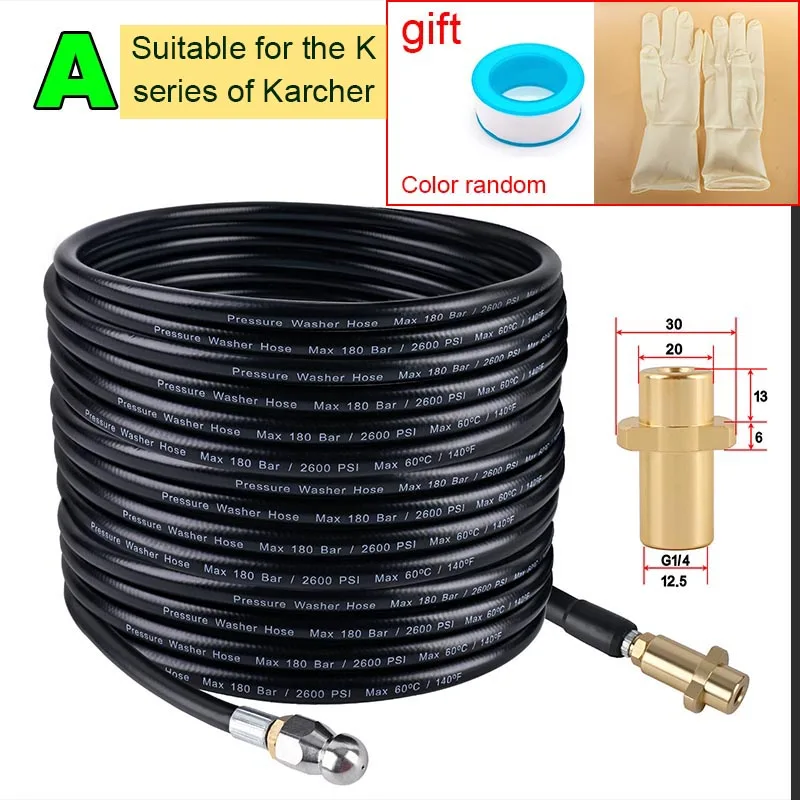 10/20M High Pressure Washer Sewer Drain Water Cleaning Hose Pipe ...