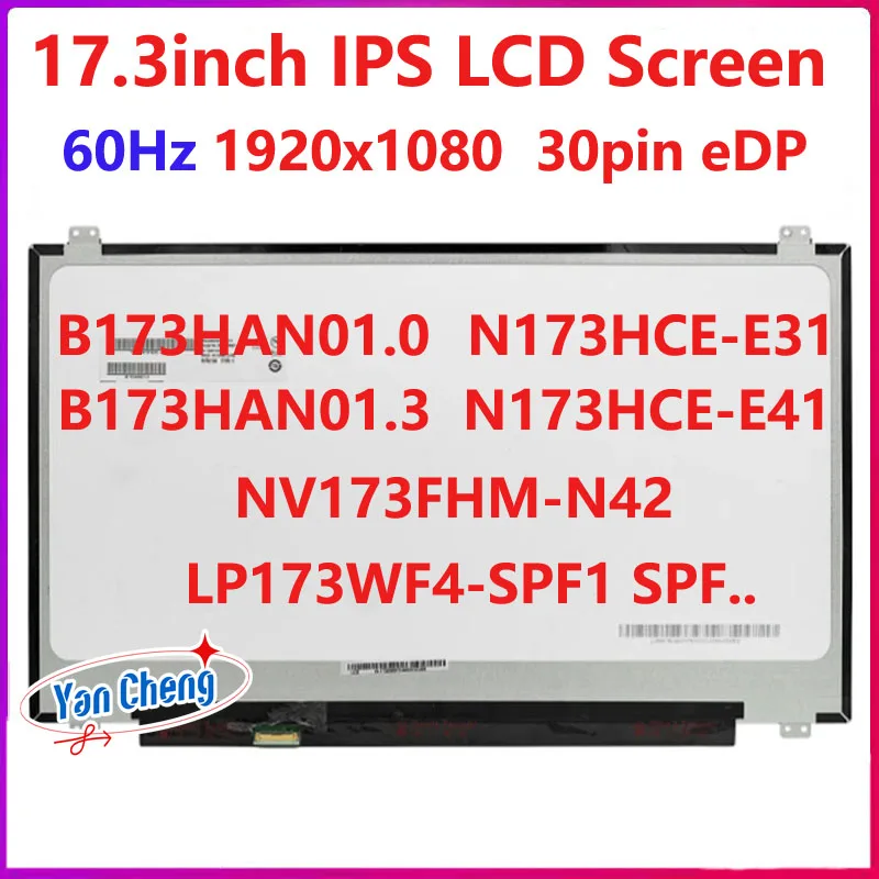 DELL-Alienware-IPS-LCD-B173HAN01-0-LP173WF4-SPF1-F7-Fx-17R2.jpg
