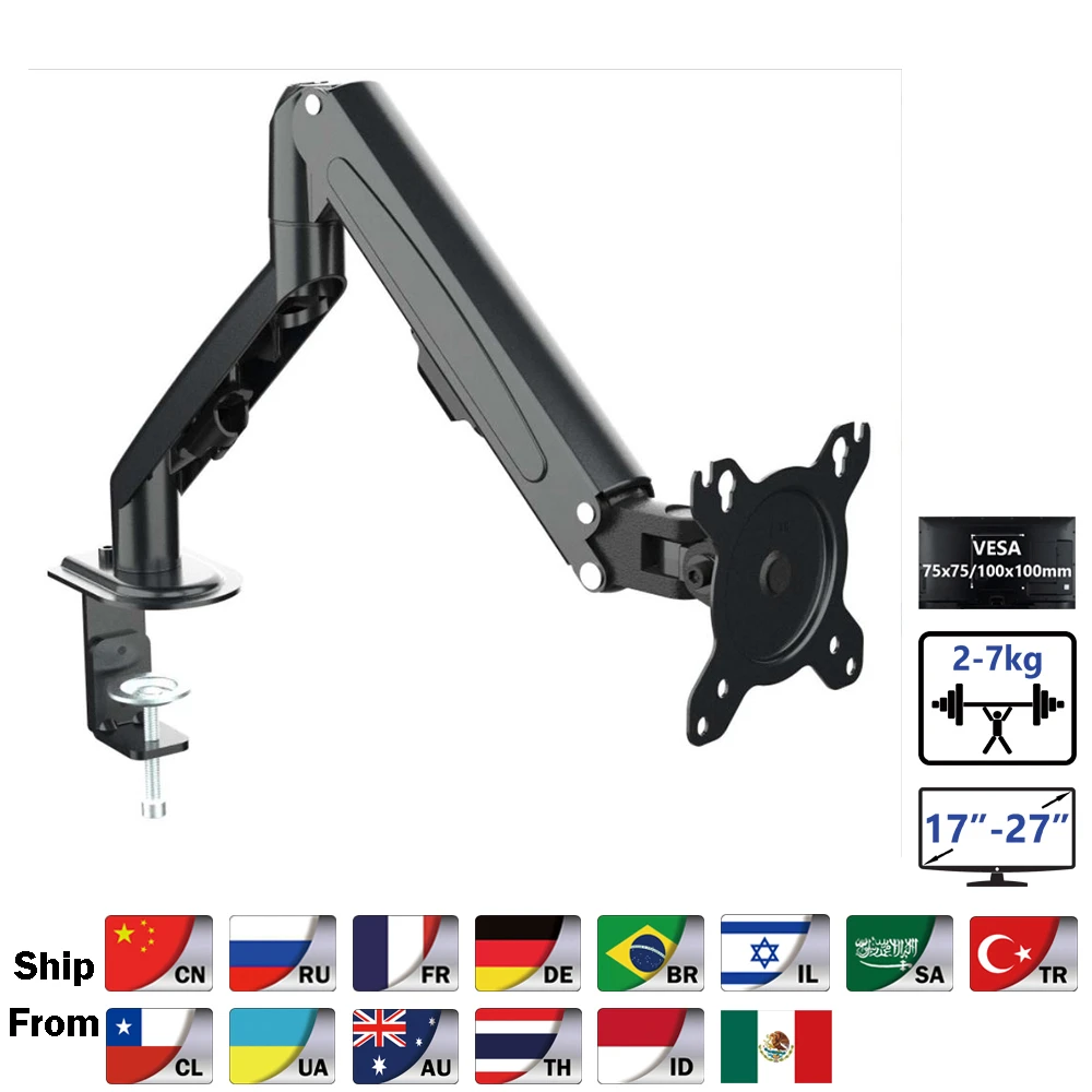 Hyvarwey Gc08-12 Desktop Monitor Mount Bracket For 13 To 27-inch Lcd ...