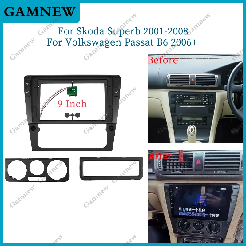 9 inch Car Fascia Radio Panel for Skoda Superb 2001-2008 Dash Kit ...