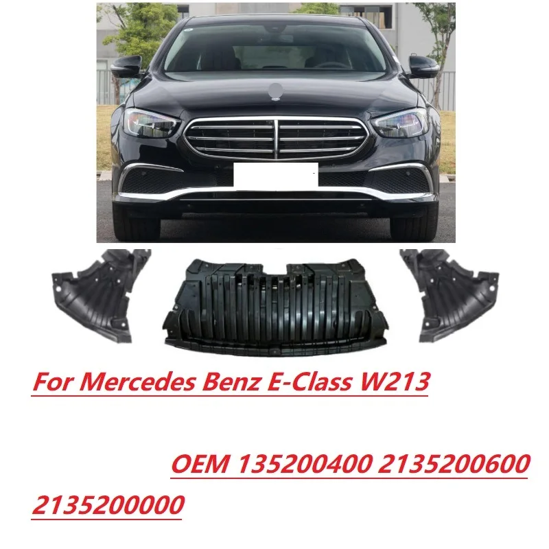Engine-chassis-armored-mudguard-For-Mercedes-Benz-E-Class-W213-2016 ...