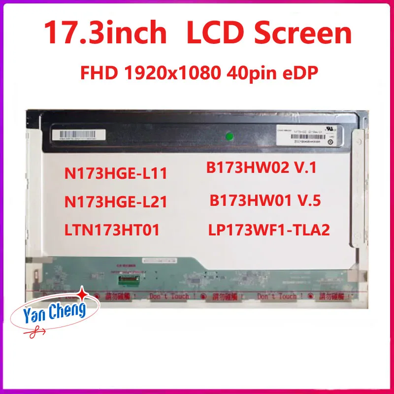 17-3-Inch-Laptop-LCD-Screen-N173HGE-E11-N173HGE-E21-B173HTN01-1-For-ASUS-G74SX-A1.jpg