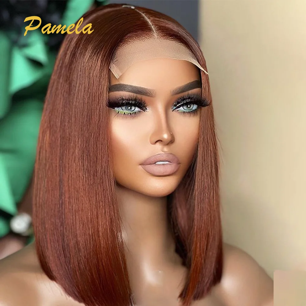 Orange Brown Short BOB Human Hair Lace Front Glueless Wigs Brazilian ...