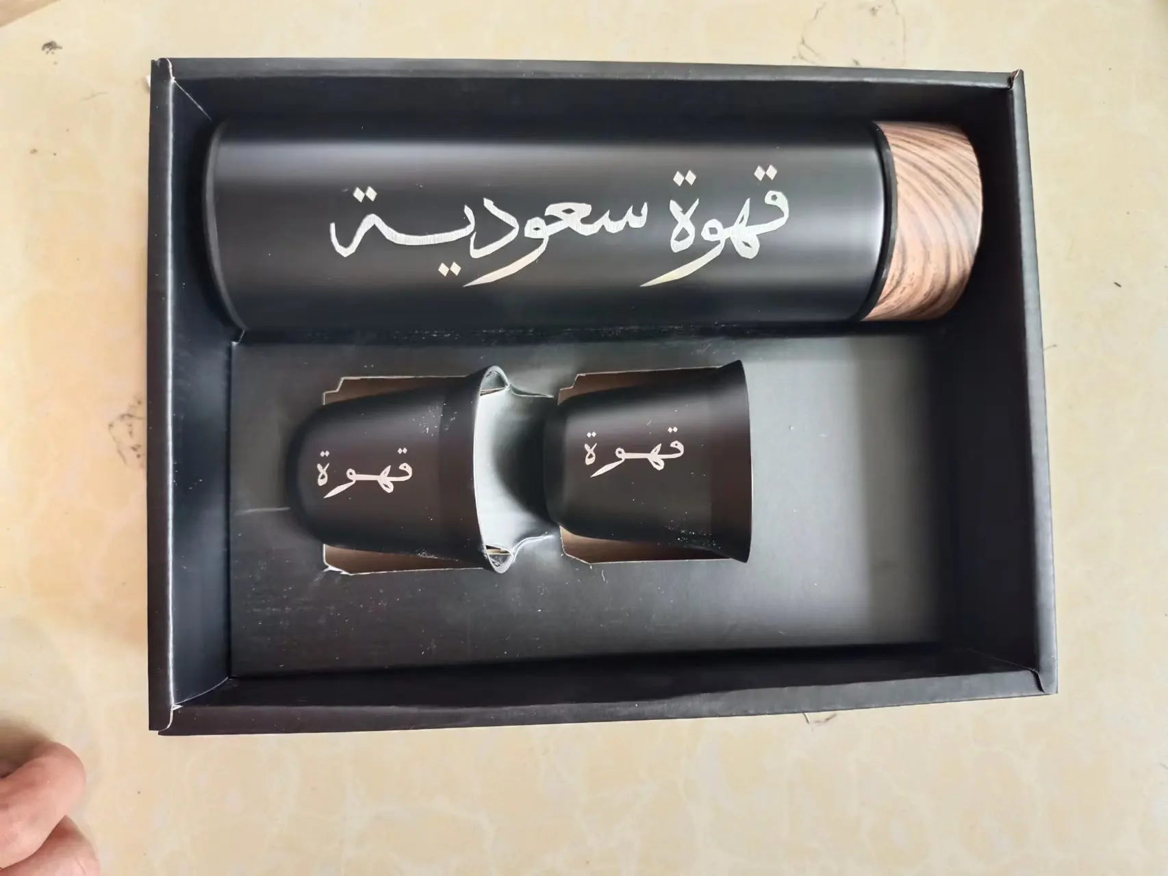 New-Saudi-Tea-Set-Selected-Middle-East-Regions-High-grade-Traditional ...