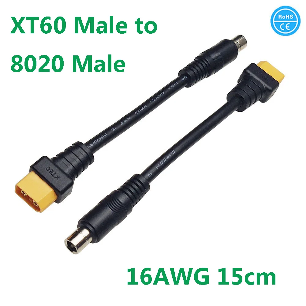 1pc-XT60-Male-to-DC-8020-8-0mm-x-2-0mm-16AWG-Power-Adapter-Cable ...