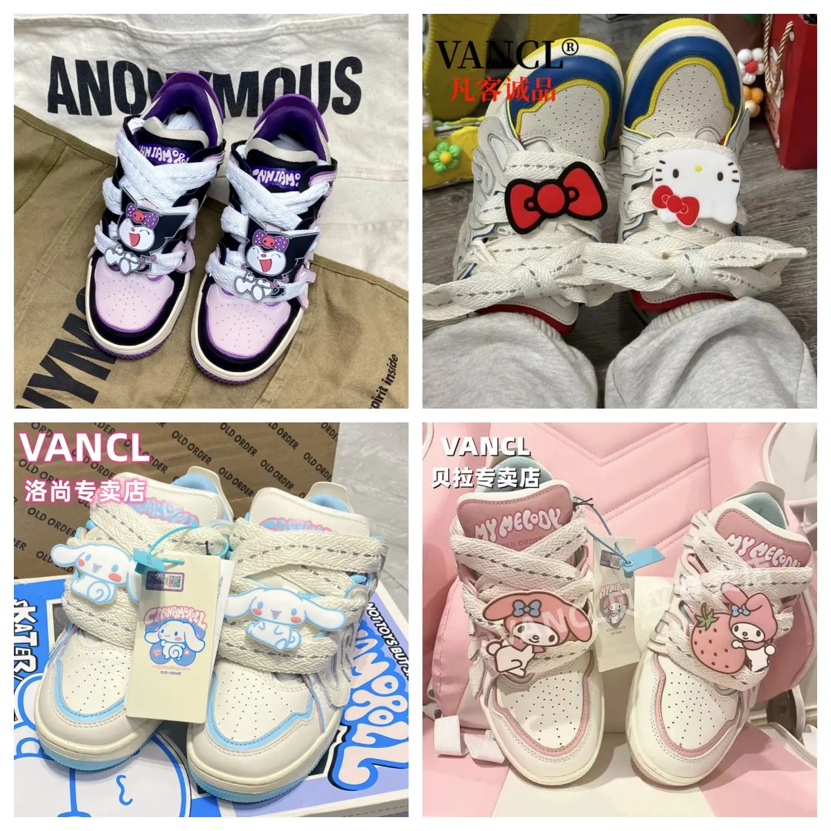 Hello Kitty Fashion Casual Sneakers Sanrio High Rise Sneakers Kawaii ...