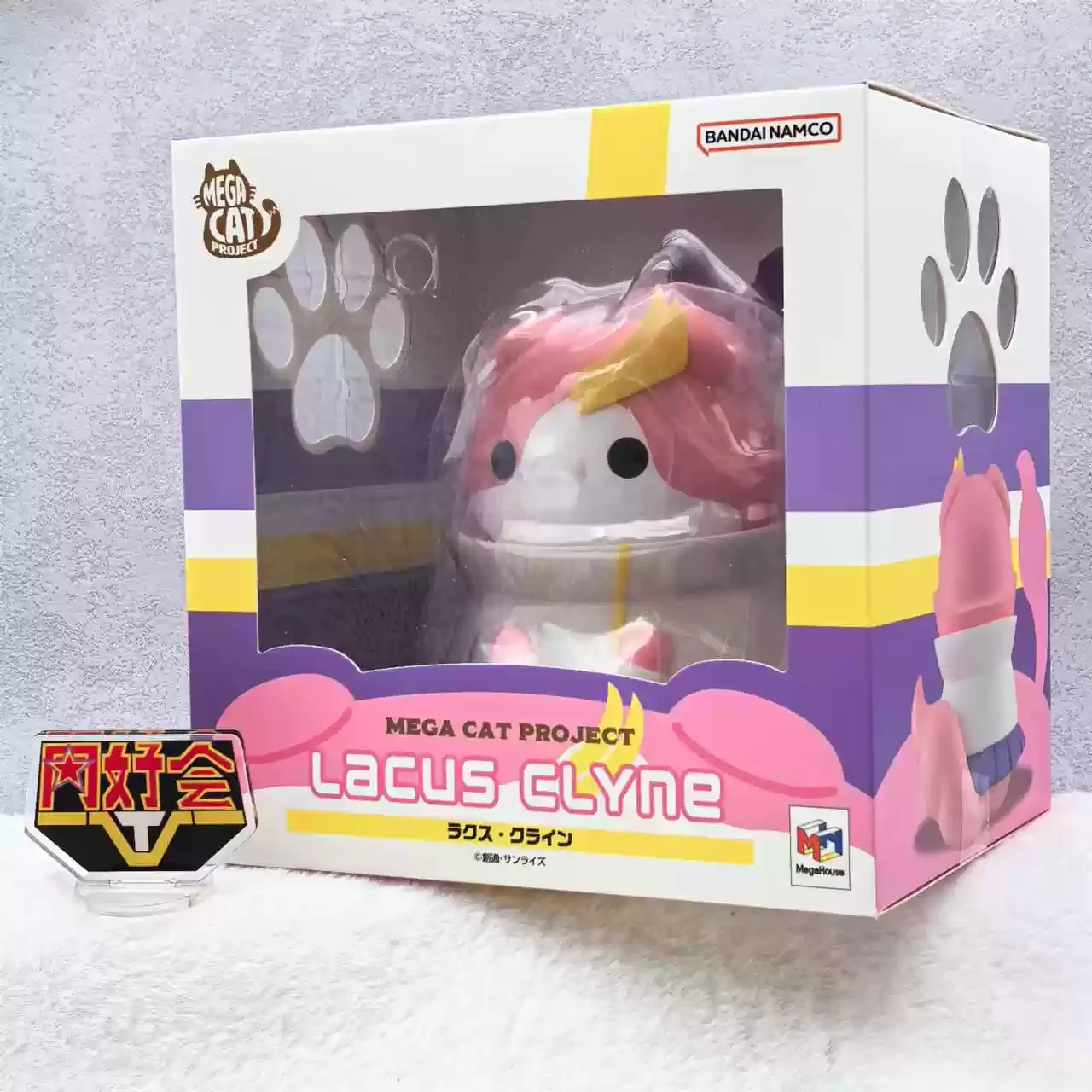 Nuevo producto Giant Meow One Piece Meow Hecho a mano Mercury Witch ...