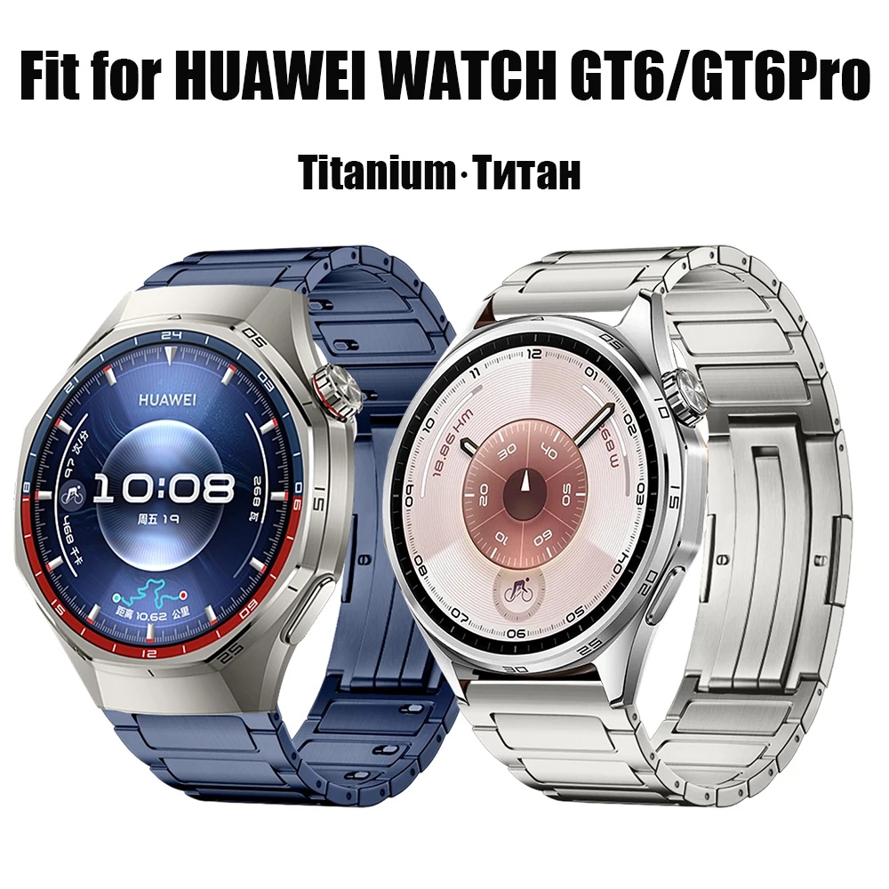 Lightweight Titanium Metal Strap Suitable for Huawei Watch GT6/GT5/GT4 ...