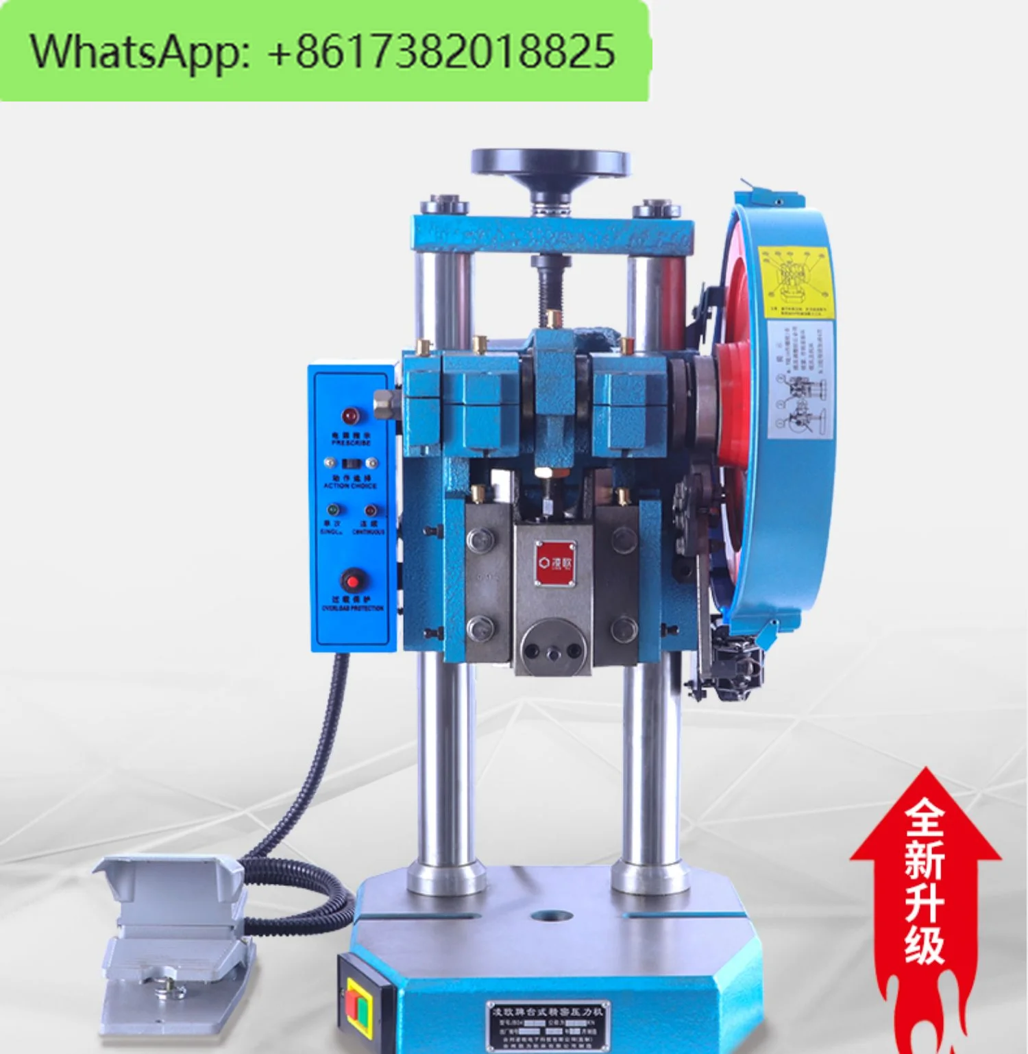 Electric Punch Desktop Press Small Count Press Machine Jb04-1/2/3/4 ...