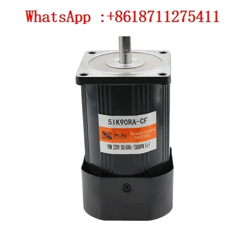 6W-400W-optical-shaft-speed-regulation-fixed-speed-motor-small-220v ...