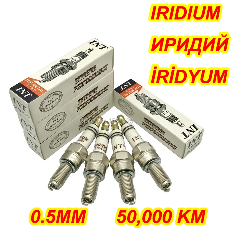 1 2 4pcs 100% Iridium Motor Spark Plug EIX-CR9 FOR CR9EK CR8EK CR9EIX ...