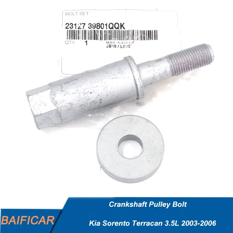 Baificar Brand New Genuine Crankshaft Pulley Bolt 23126-32010 23127 ...