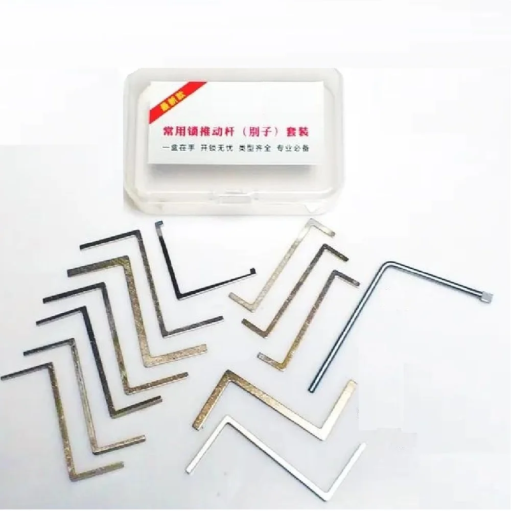 13piece-Locksmith-Lock-Pick-Set-Stainless-Steel-Double-Row-Tension ...