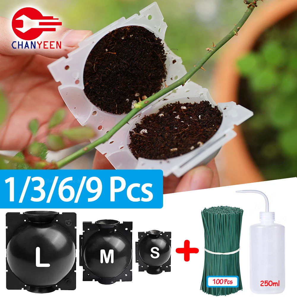Reusable-Plant-Rooting-Ball-Transplant-Nursery-Ball-Sapling-Propagation ...