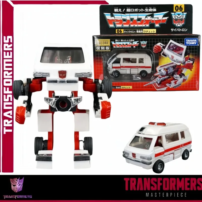 En-Stock-Original-TAKARA-TOMY-Transformers-Studio-Series-G1-ambulancia ...