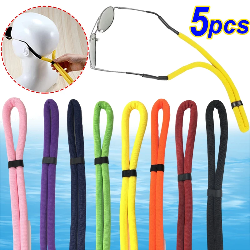 1-5Pcs-Floating-Foam-Rope-Chain-Sport-Glasses-Cord-Eyewear-Strap ...