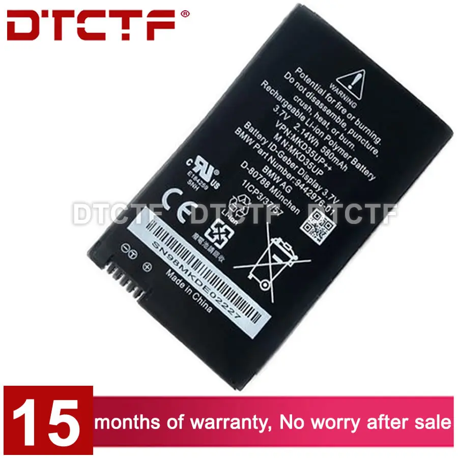 DTCTF-3-7V-2-14Wh-580mAh-Model-MKD35UP-Battery-For-BMW-5-Series-6 ...
