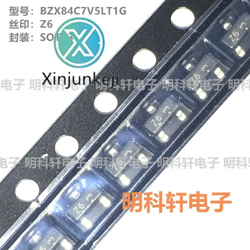 100pcs orginal new BZX84C7V5LT1G Silkscreen Z6 SOT23 7.5V SMD Zener ...