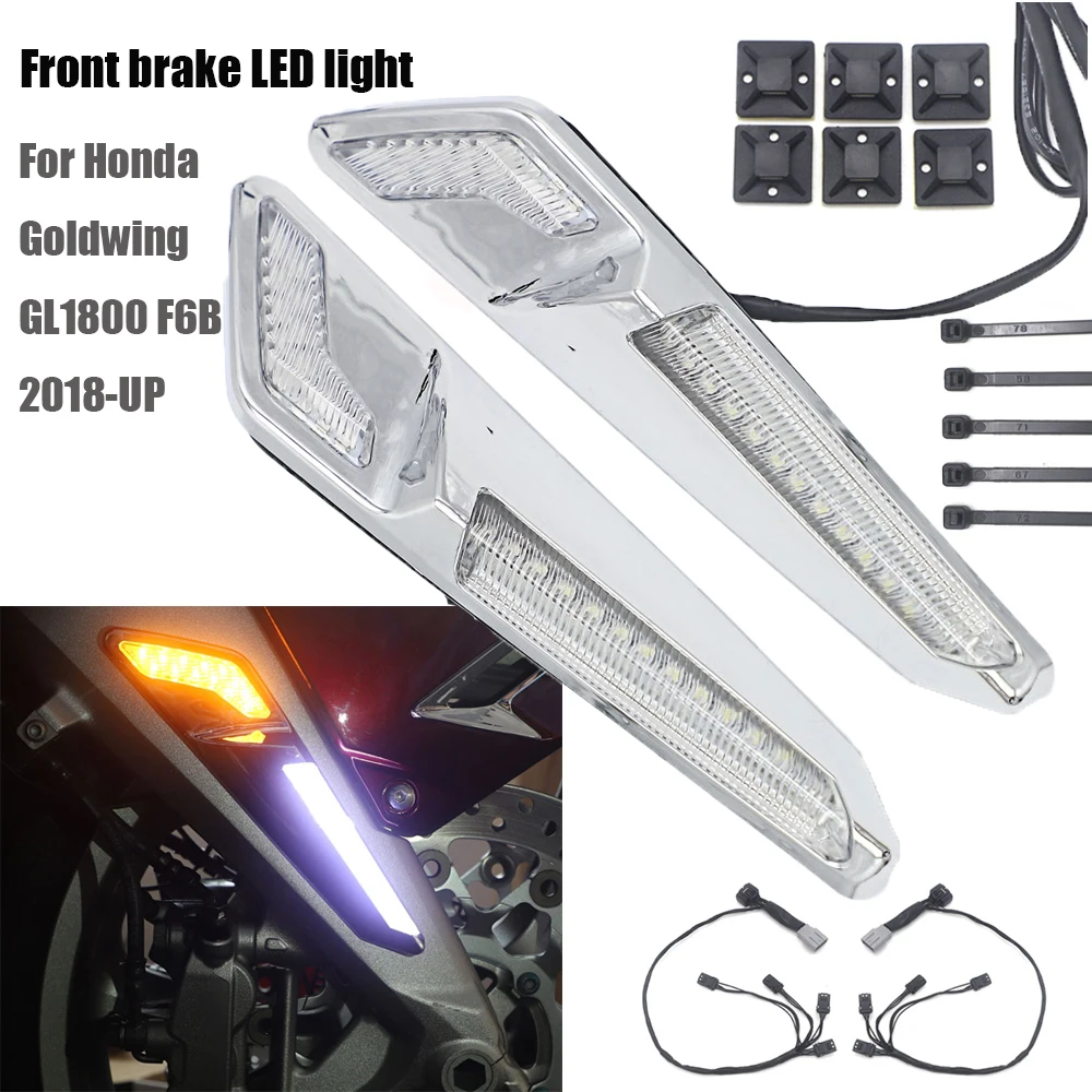 For Honda Goldwing GL1800 F6B 2018-UP Motorcycle Front Brake Fork ...