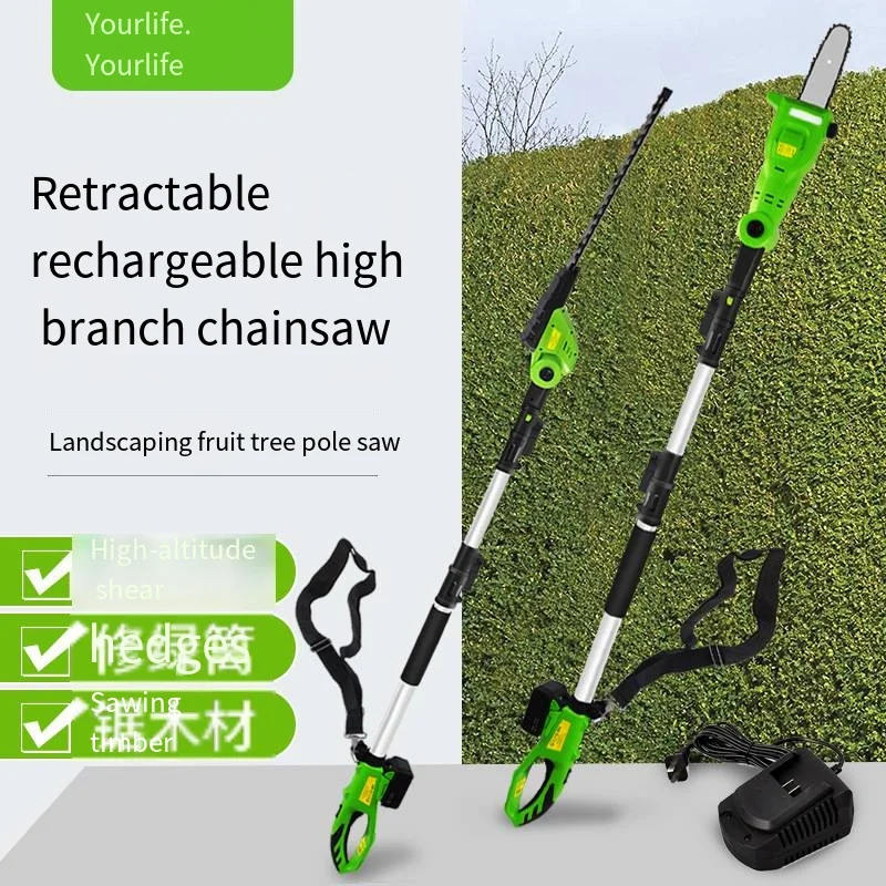 Garden-Tools-Lithium-Electric-Saw-Electric-Telescopic-High-Altitude ...