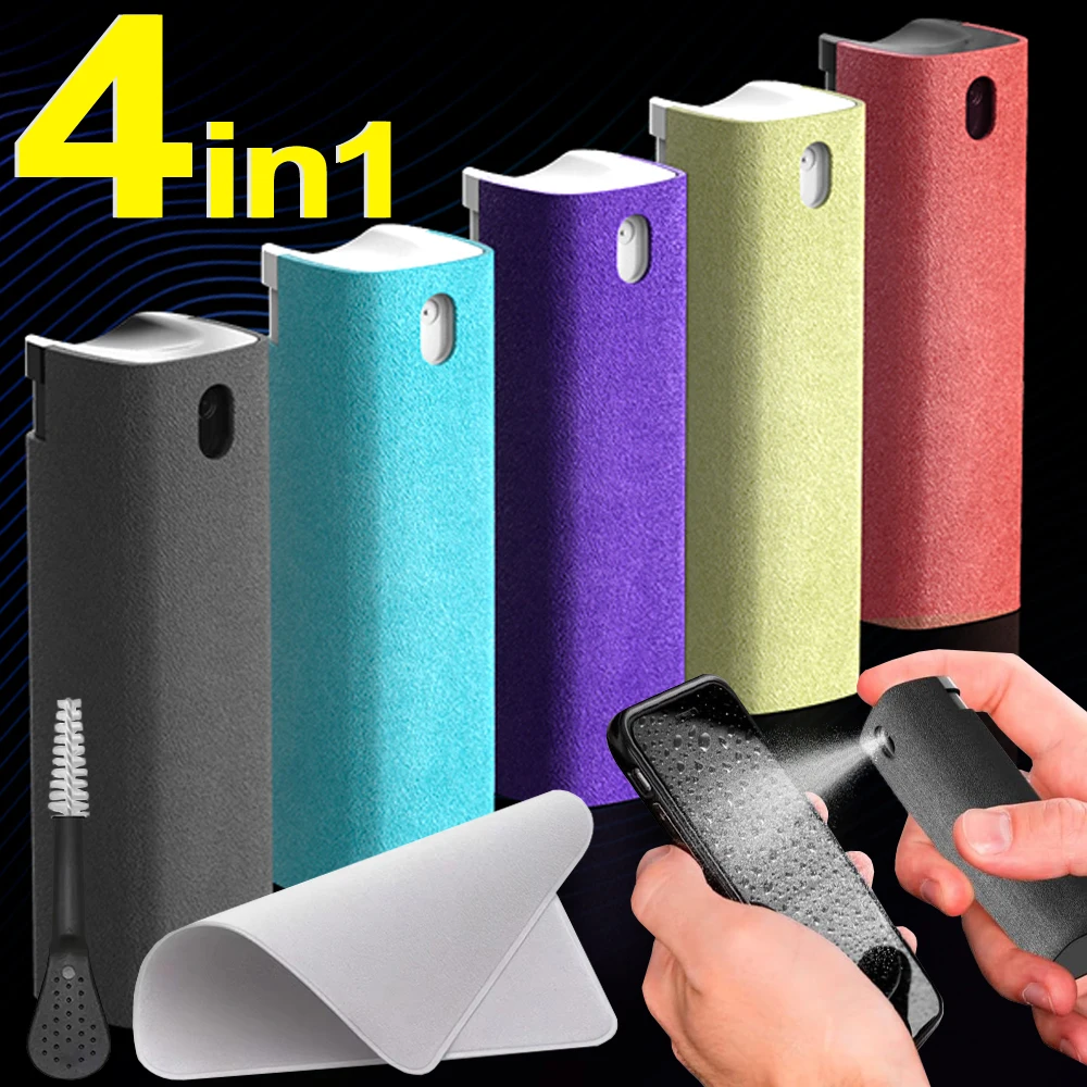 Antibacterial Touch Screen Protection: The Ultimate Guide to Keeping ...
