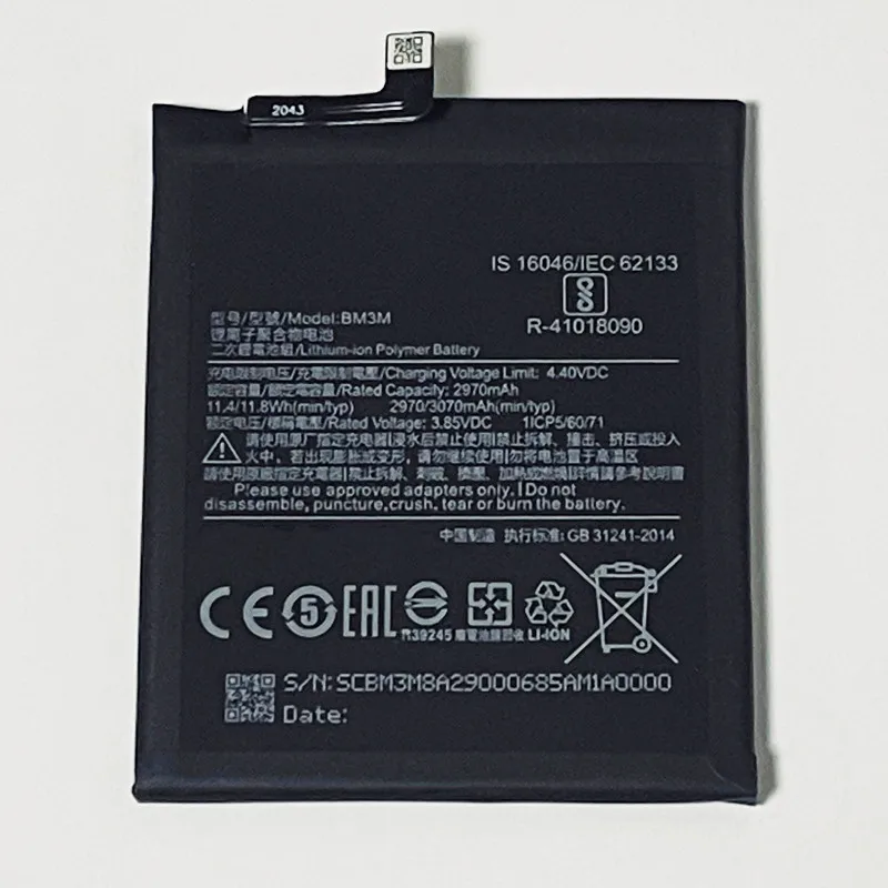 For-Xiaomi-Mi-9-SE-M1903F2G-M1903F2A-3-85V-3070mAh-BM3M-Battery.jpg