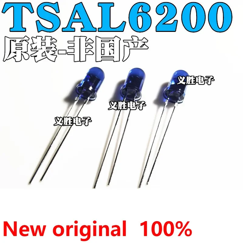 10PCS-NEW-TSAL6200-Diameter-5MM-Infrared-transmitting-tube-More-than-15 ...