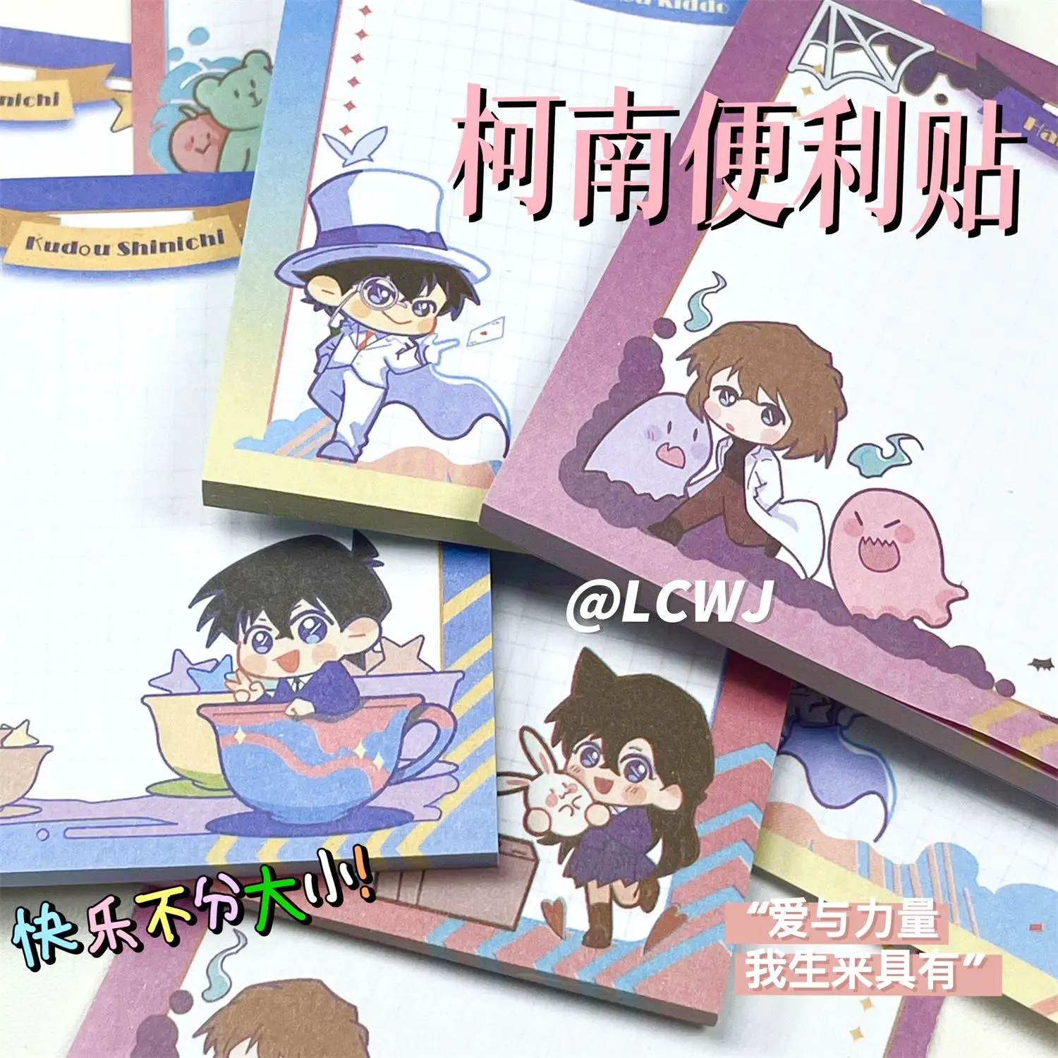 Detective-Conan-Sticky-Notes-Kudou-Shinichi-Kaitou-Kiddo-Memo-Pad ...