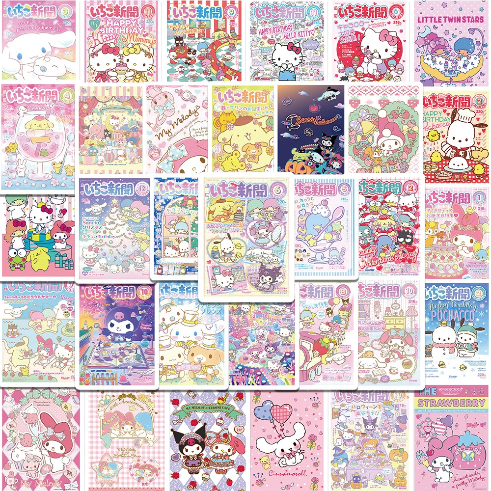 10-30-65Pcs-Anime-Cartoon-Sanrio-Hello-kitty-Kuromi-kawaii-Poster ...