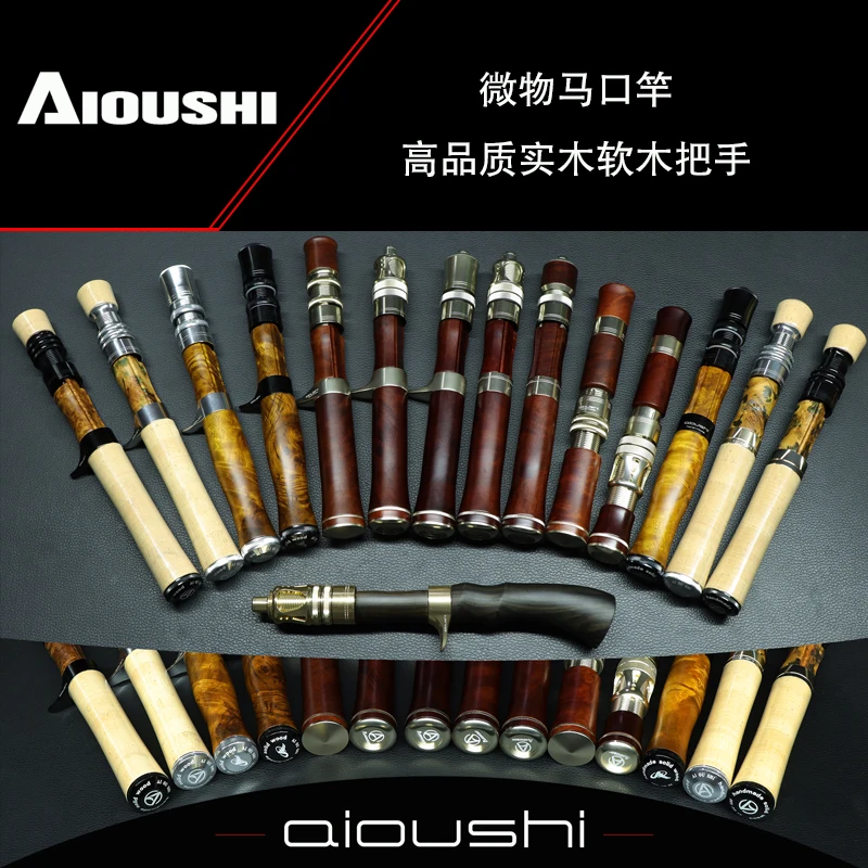 AIOUSHI-Solid-wood-handmade-trout-rod-handle-calibers-are-available-for ...