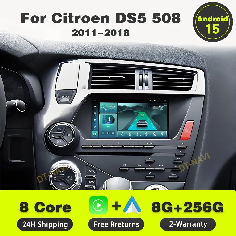 Android15 Car Radio For Citroen DS 5 DS5 508 2011 2014 2015 - 2018 Auto ...