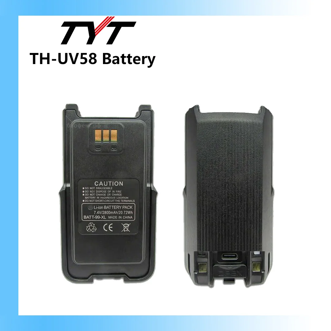 TYT-TH-UV58-TH-UV99-Battery-Waterproof-Battery-7-4V-3200mAh-23-68Wh-MDR-Walkie-Talkie.jpg