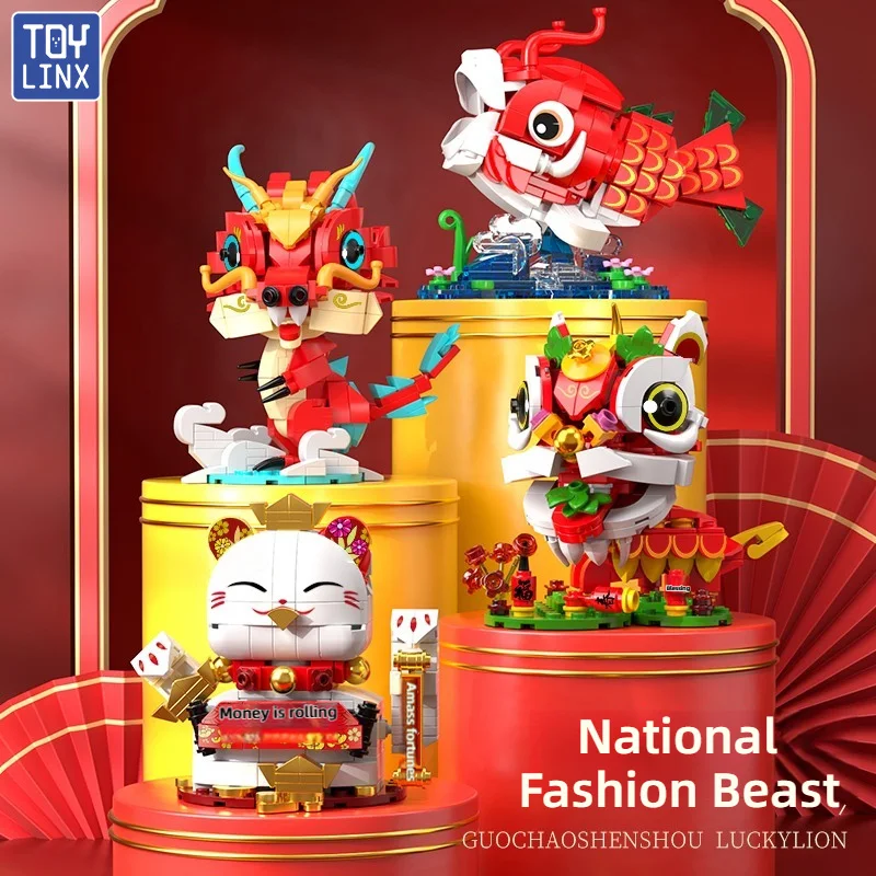 Discover the Magic of Divine Beasts: Unique Chinese Style Building ...