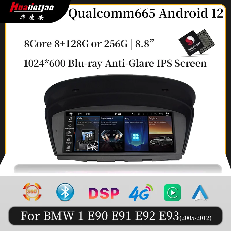 Hualingan for BMW 3/5 Series E90 E93 E60 E63 M5 Android 12 Head Unit ...