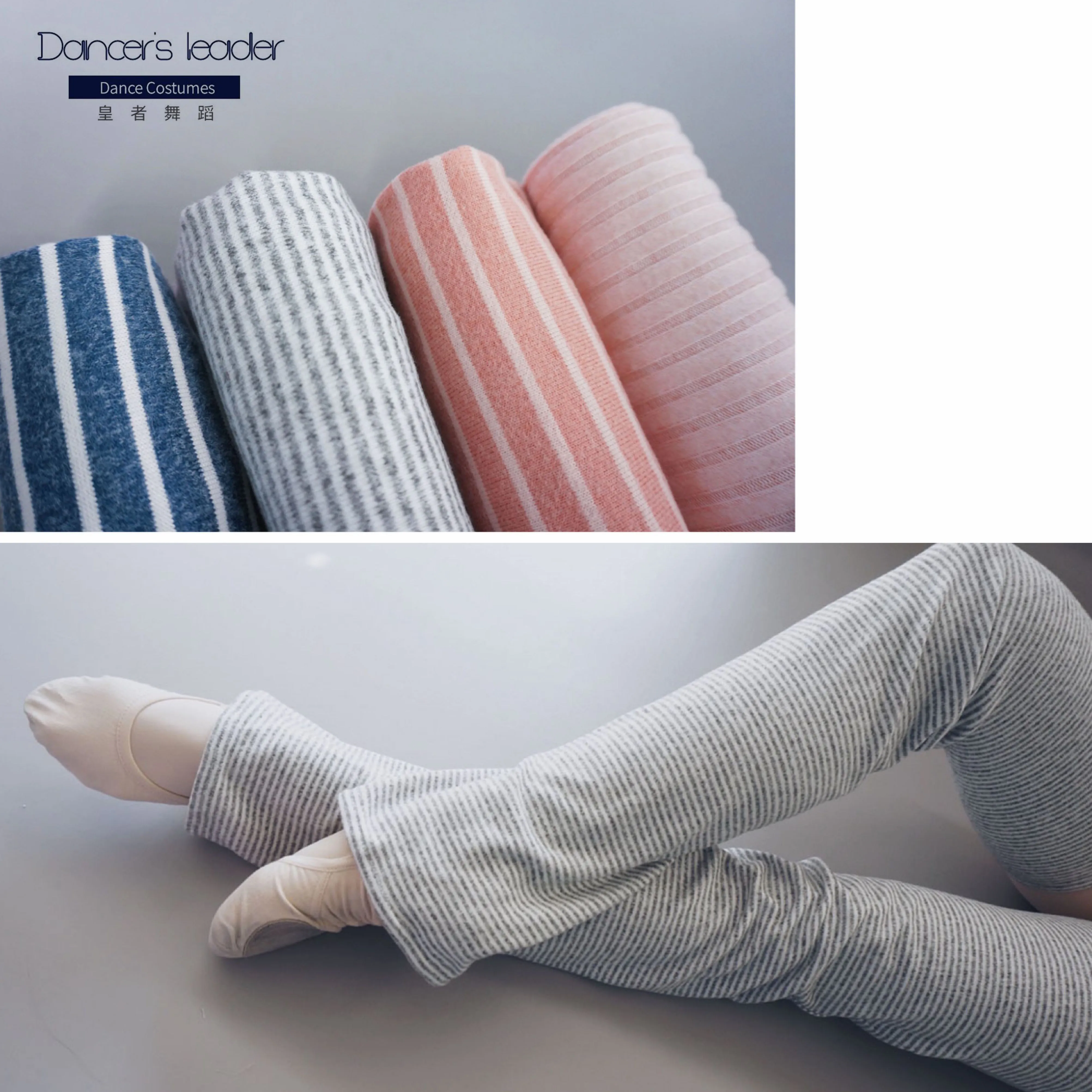 Ballet-Stockings-Adult-Warm-Autumn-And-Winter-Knitted-Leg-Protectors ...