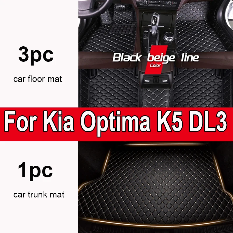 100-Fit-Custom-Made-Leather-Car-Floor-Mats-For-Kia-Optima-K5-DL3-2011 ...
