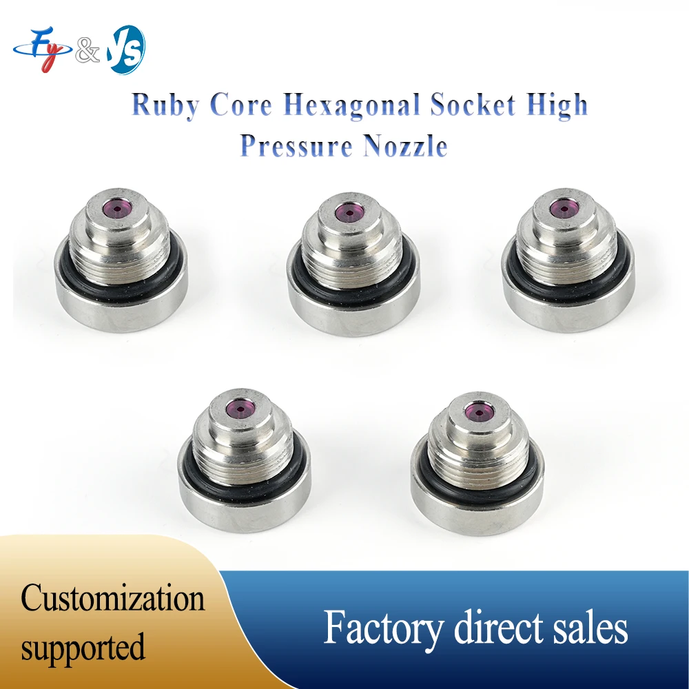 YS Stainless Steel Ruby Core Hexagonal Socket High Pressure Nozzle for ...