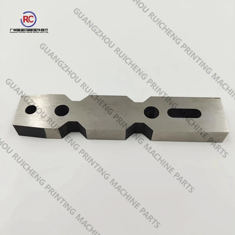 1 Piece P0650011 Side Lay Stop For KBA105 Printing Machine Plate For ...