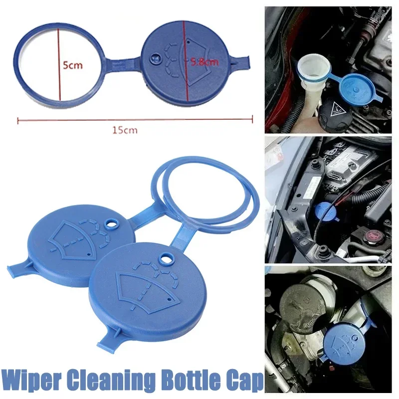 Car-Windshield-Wiper-Washer-Water-Tank-Cover-Glass-Water-Bottle-Cover ...