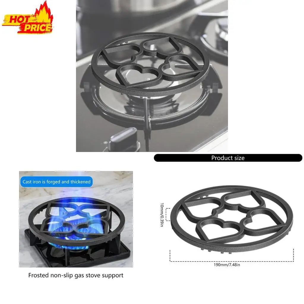 Pans Holder 19cm Cooktop Stand Pots Stand Suitable for Kitchen Gas Hob ...