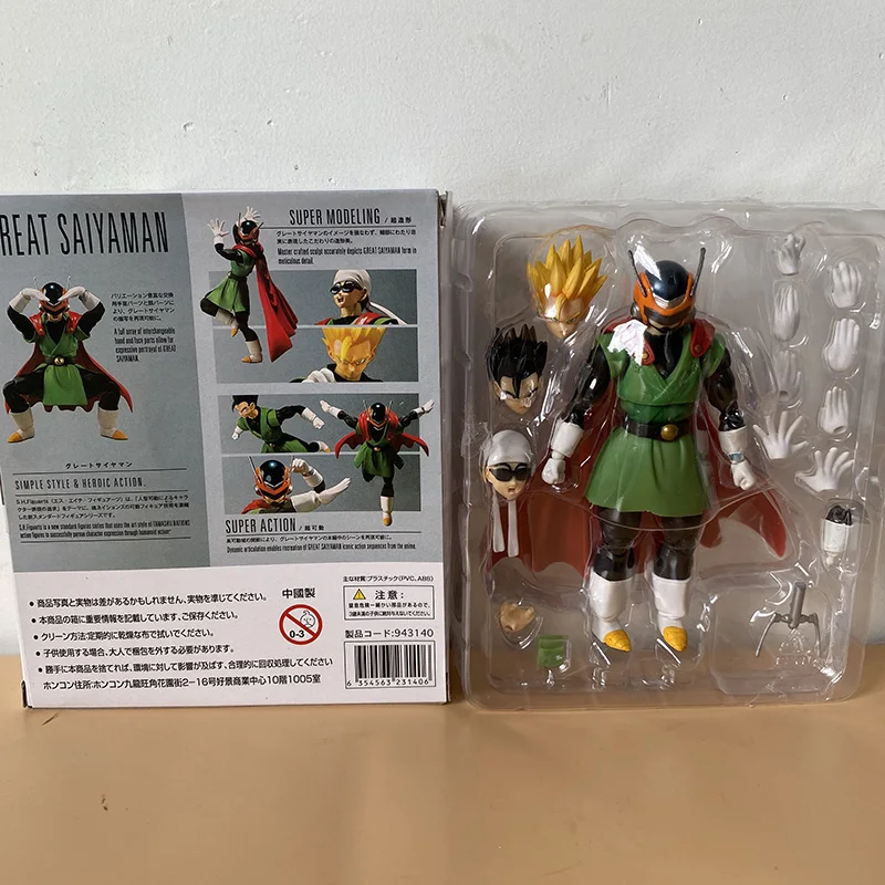 Dragon-Ball-Z-Figure-Figma-Youth-Version-Z-Masked-Saiyan-Son-Gohan ...