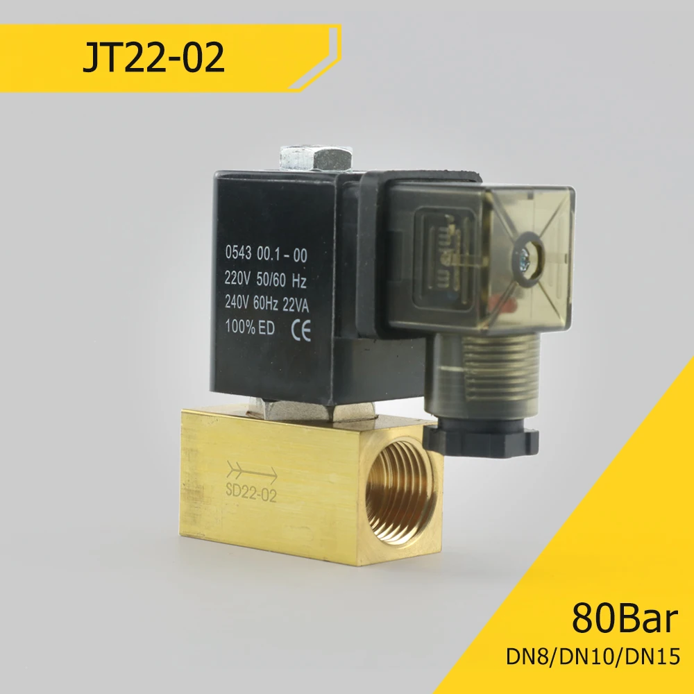 3/8" 1/2" 1/4" 220V 24V 12V Normal Closed Brass 80bar High Pressure ...