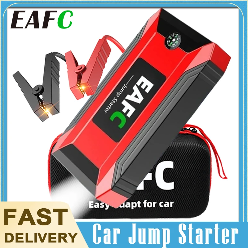 EAFC-600A-1200A-Car-Jump-Starter-PowerBank-Emergency-Booster-Auto ...