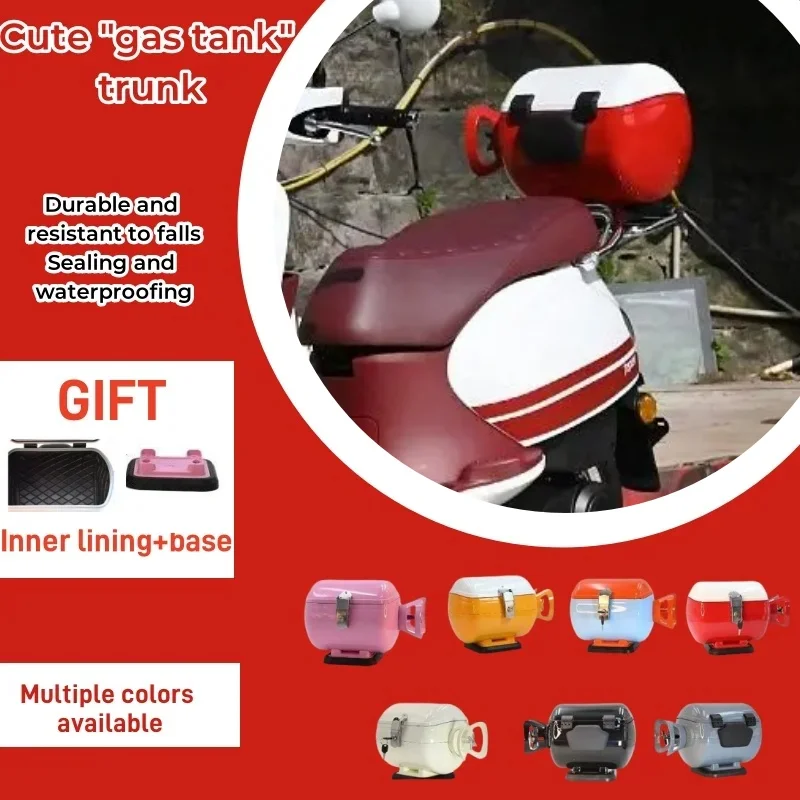 Internet-Celebrity-Gas-Tank-Trunk-Electric-Vehicle-Pedal-Motorcycle ...